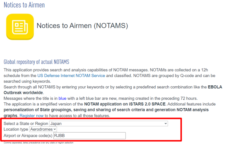 NOTAM(Notice to airmen)이란? [1] : 정의, 확인방법 : 네이버 블로그