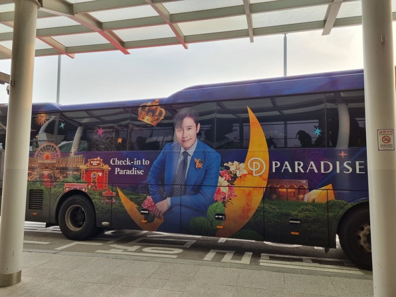 인천공항 제2여객터미널 근처 숙소 영종도 호텔 이비스 스타일 앰배서더 인천에어포트 환승 출국 추천 네이버 블로그