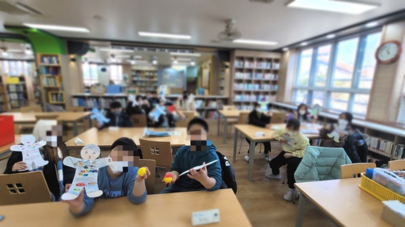 그림책감정코칭 겨울방학 독서캠프그림책감정표현놀이질투와인정 네이버 블로그
