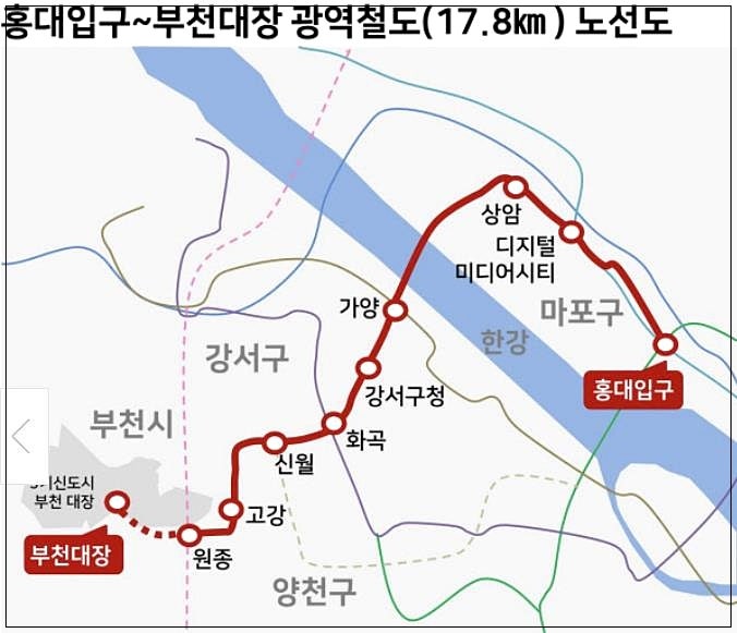 대장홍대선 노선도 착공시기 총정리 네이버 블로그