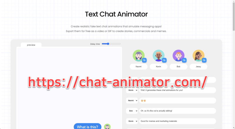 공감적 이해를 돕는 가상 채팅 대화 만들기 도구 : 텍스트 챗 에니메이터(Text Chat Animator) : 네이버 블로그