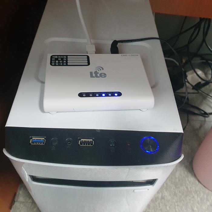 lg무선lte라우터 cnr-l580w 와이파이 이용방법 : 네이버 블로그