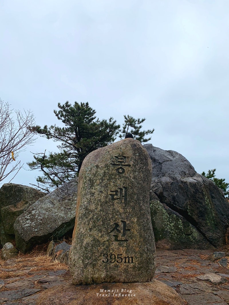 부산 등산 오션뷰가 멋진 영도 봉래산 등산 복천사 최단 초보등산코스 네이버 블로그