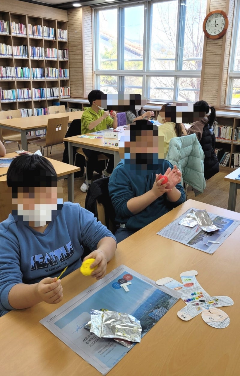 그림책감정코칭 겨울방학 독서캠프그림책감정표현놀이질투와인정 네이버 블로그