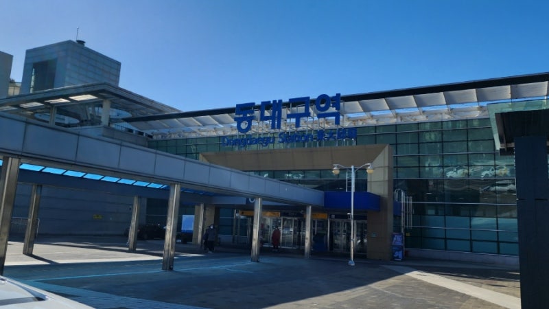 대구장거리택시 동대구역에서 창원 예약운행 네이버 블로그
