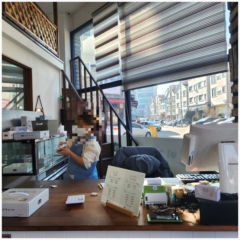 동탄 설미가 잔기지떡 본점 반송동 떡집 화성 맛집 네이버 블로그