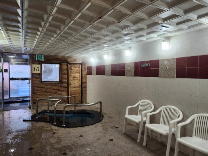 무주 덕유산리조트 노천온천탕 야외노천탕andpool 할인 가격 네이버 블로그
