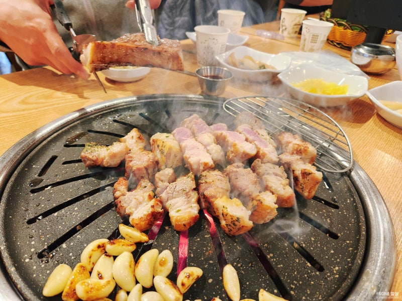 양산 증산역 고기집 맛있는 고기에솜씨를더하다 네이버 블로그