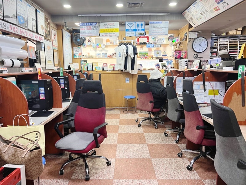 충무로 당일 인쇄 반칼 완칼 스티커 엽서 인쇄 제본 아크릴 전단지 등 소량 제작도 가능한 스카이맥 인쇄소 후기