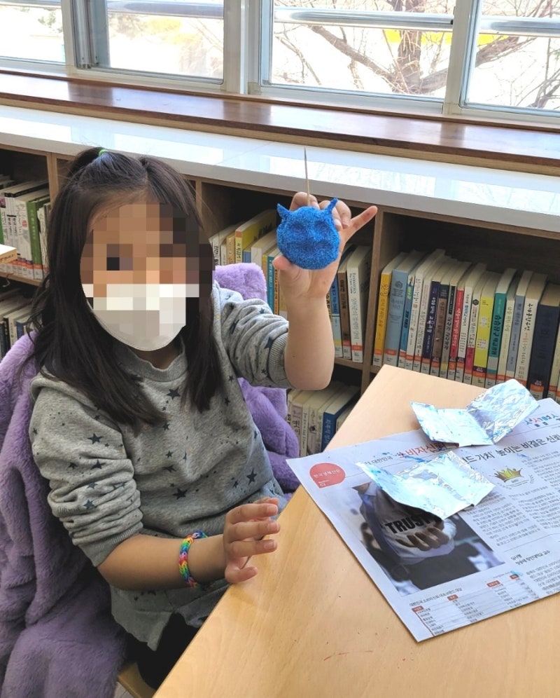 그림책감정코칭 겨울방학 독서캠프그림책감정표현놀이질투와인정 네이버 블로그