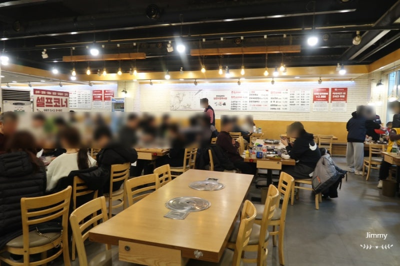 돌곶이역맛집 일번지 정육식당 가족모임 장소로도 좋아요 네이버 블로그