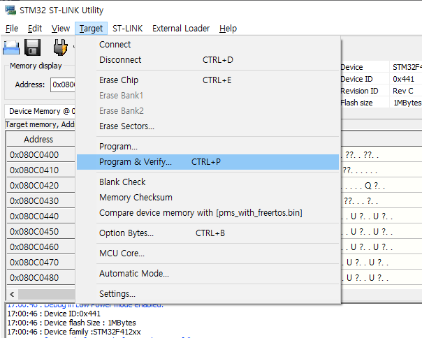 STM32 ST-LINK Utility 내부 플래시 특정 영역에 펌웨어 쓰기 : 네이버 블로그