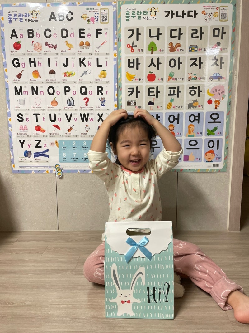 인천 영종도 5살 아기 유치원 예비소집일 입학 상담 네이버 블로그