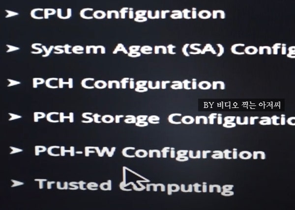 윈도우11 설치위한 필수적으로 TPM2.0 활성화부터 확인후 최신 버전 업데이트해 이용할수 있다구요?! : 네이버 블로그