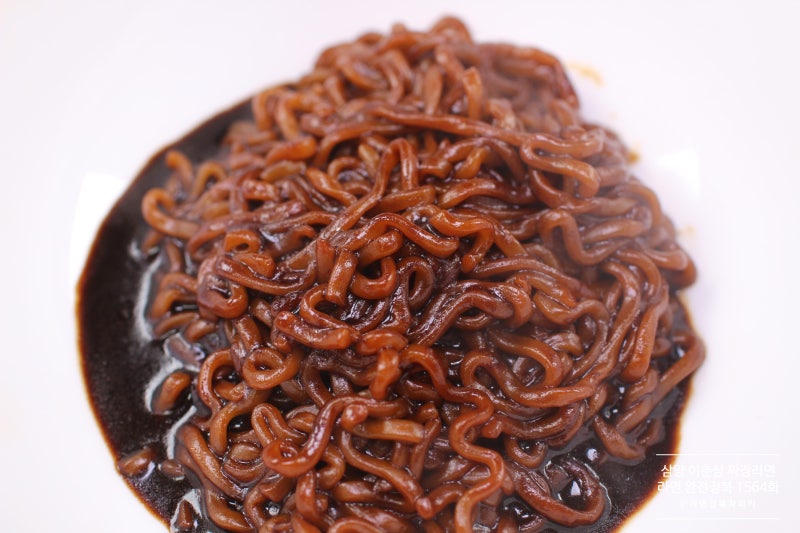 삼양 이춘삼 짜장라면 라면 완전정복 1564화 착한 가격 4개입 2000원 진한 춘장 향이 느껴지는 가성비 짜장라면