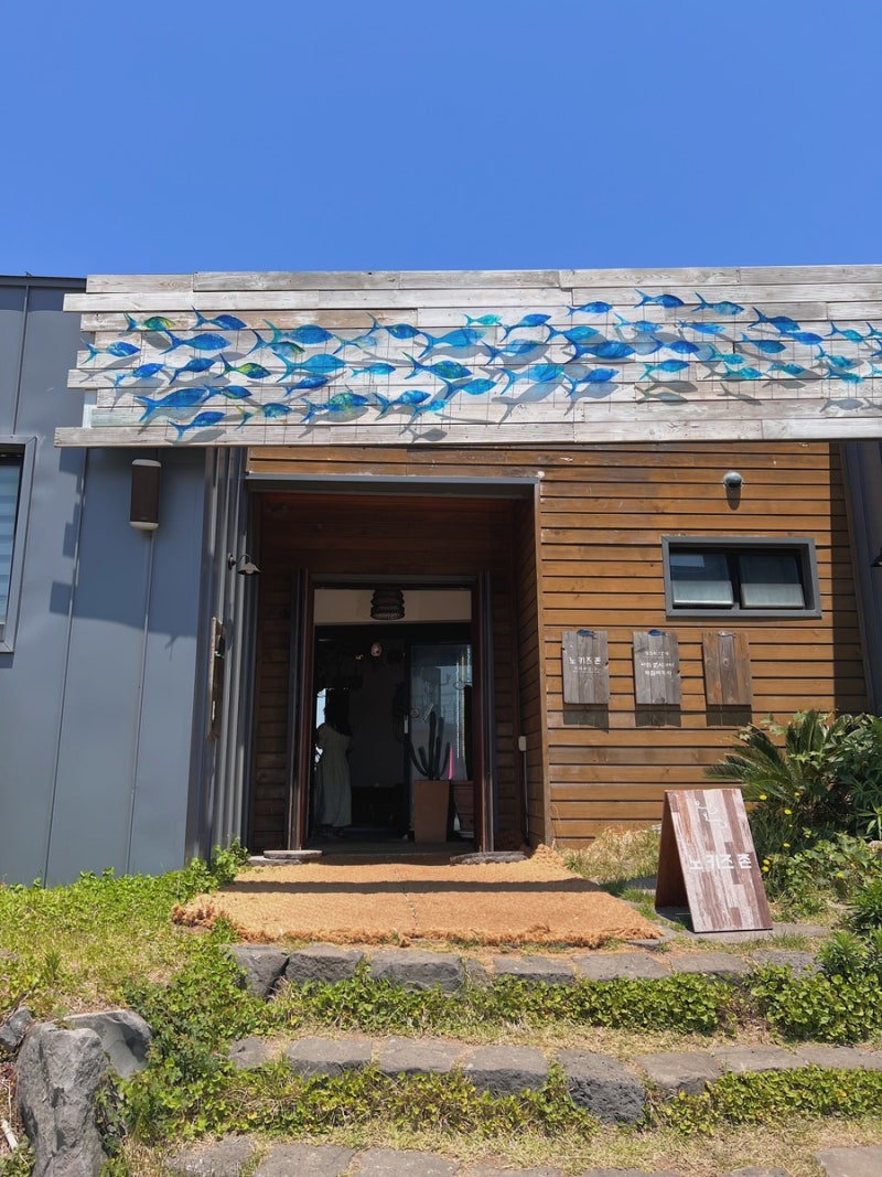 제주 구좌 카페 모알보알 ෆ|이국적인 오션뷰 감성카페|제주도 동쪽 봄 여행 코스 네이버 블로그