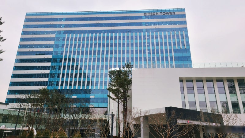 과천지식정보타운역 초역세권 지식산업센터 디테크타워 임장기 네이버 블로그