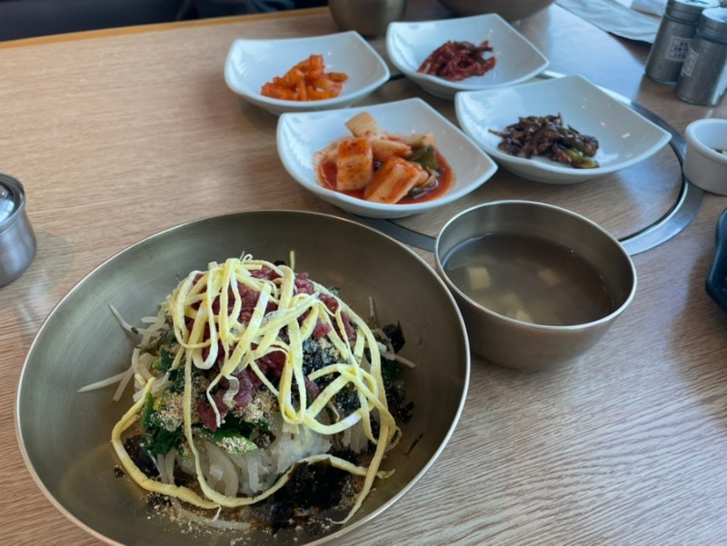 울산 동구 현대백화점 맛집~함양집 육회비빔밥 네이버 블로그