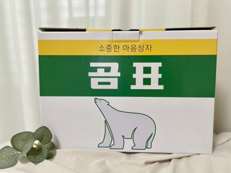 곰표 부침가루 튀김가루 밀가루 설명절 1만원이하 선물세트 네이버 블로그