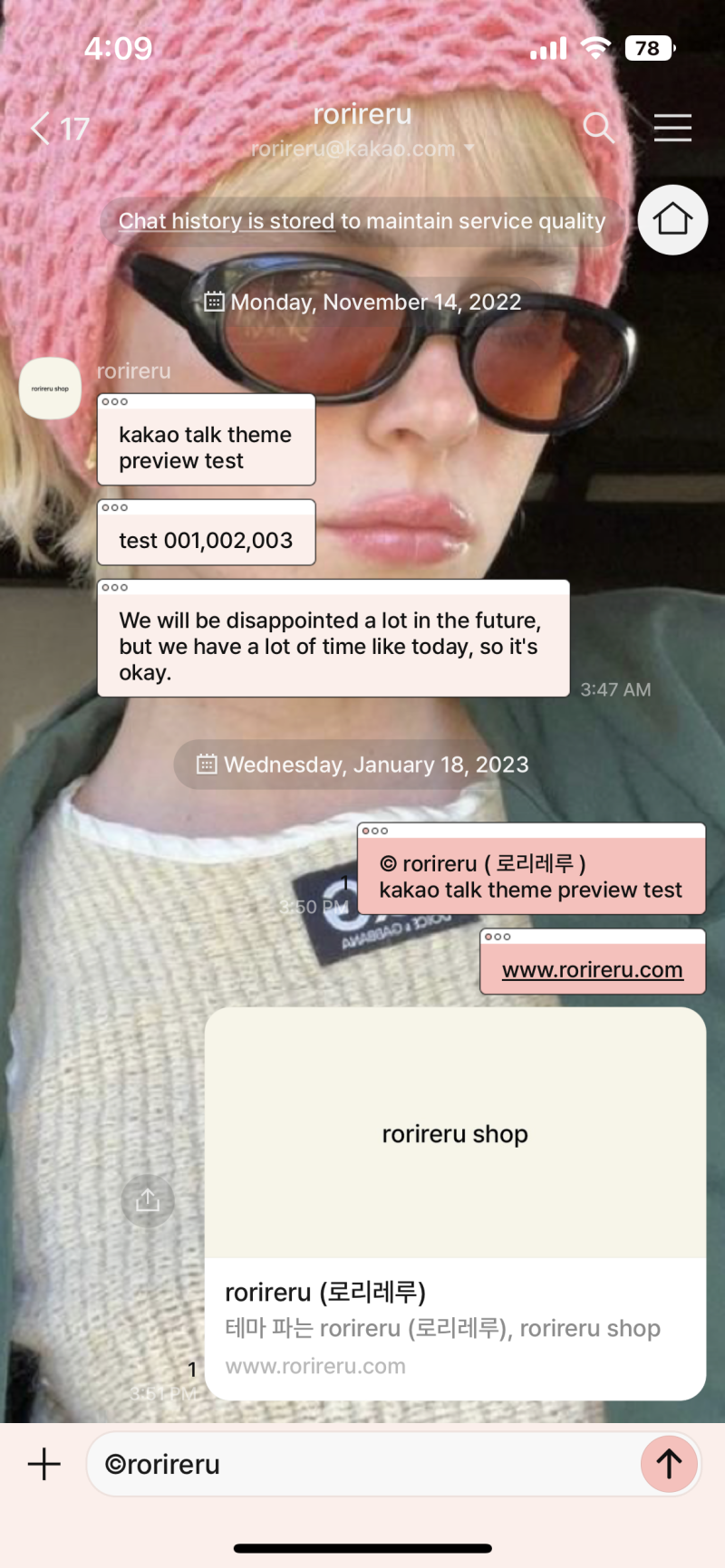 ios/ktheme ⨾ 264. SimpleWindow : 네이버 블로그