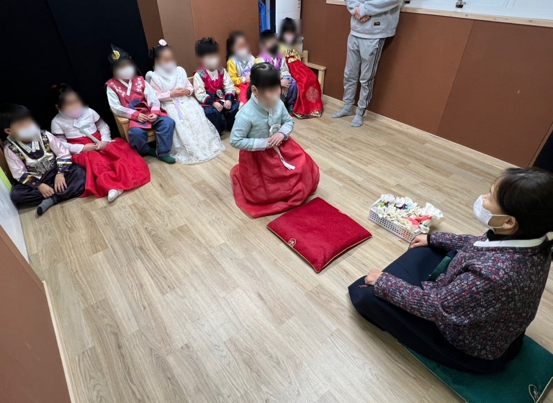 용인 세움어린이집 설날행사 설날 포토존 전통놀이 세배하기 장터놀이 네이버 블로그