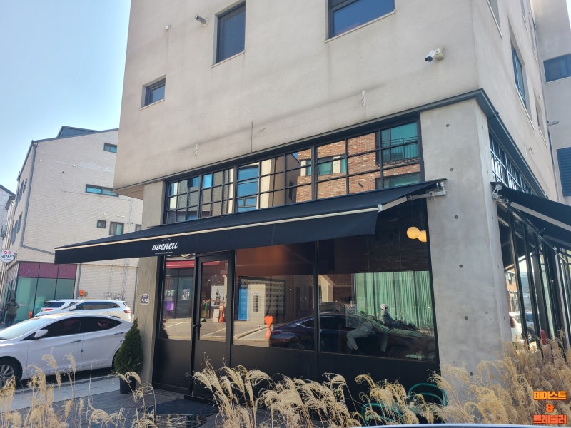동탄 신리천 신상카페 오브느 스콘 존맛 네이버 블로그