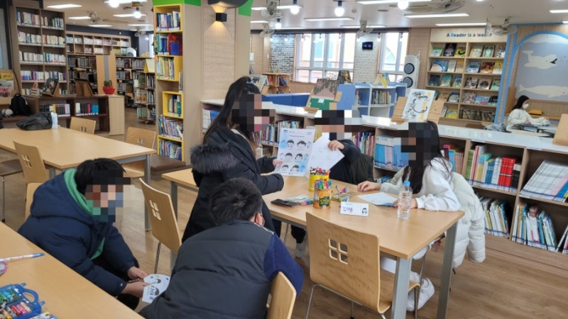 그림책감정코칭 겨울방학 독서캠프그림책감정표현놀이 슬픔과 공감 네이버 블로그