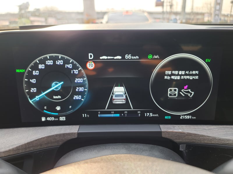 k8 드라이브와이즈 ASCC HDA2 BCW 순정옵션 튜닝 : 네이버 블로그