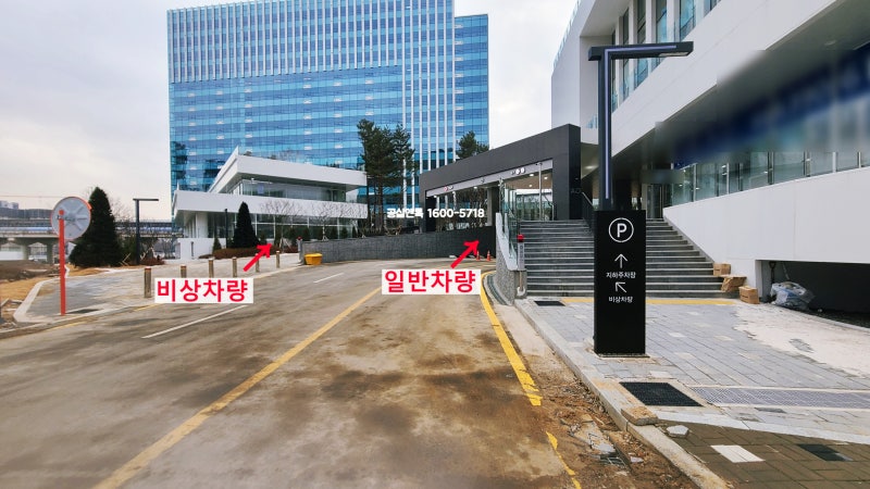 과천지식정보타운역 초역세권 지식산업센터 디테크타워 임장기 네이버 블로그