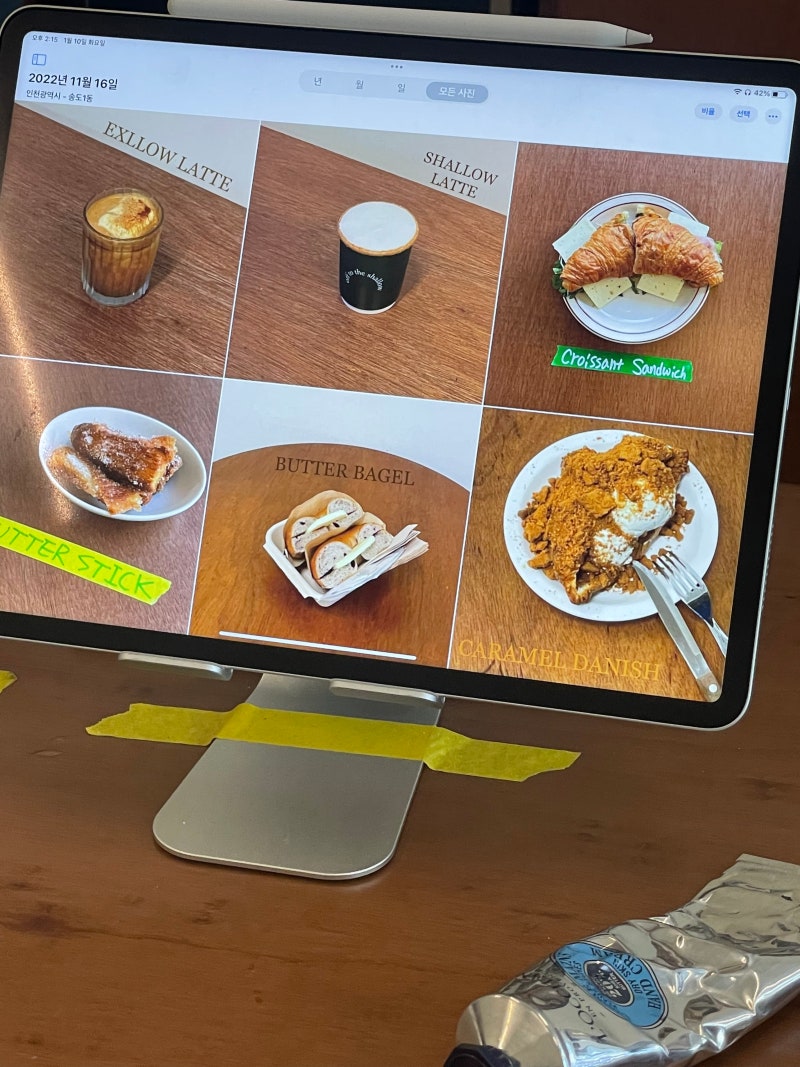 인천 송도 타임스페이스 카페, 샬로우커피 SHALLOW COFFEE : 네이버 블로그