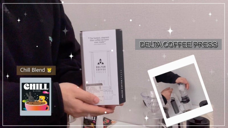 Delta coffee press (델타 커피 프레스) 커피를 편하게 내릴 수 있는 커피 추출도구 : 네이버 블로그