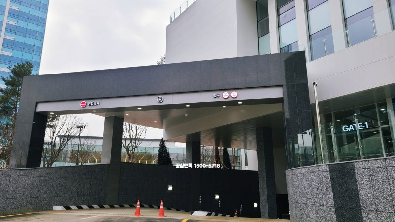 과천지식정보타운역 초역세권 지식산업센터 디테크타워 임장기 네이버 블로그