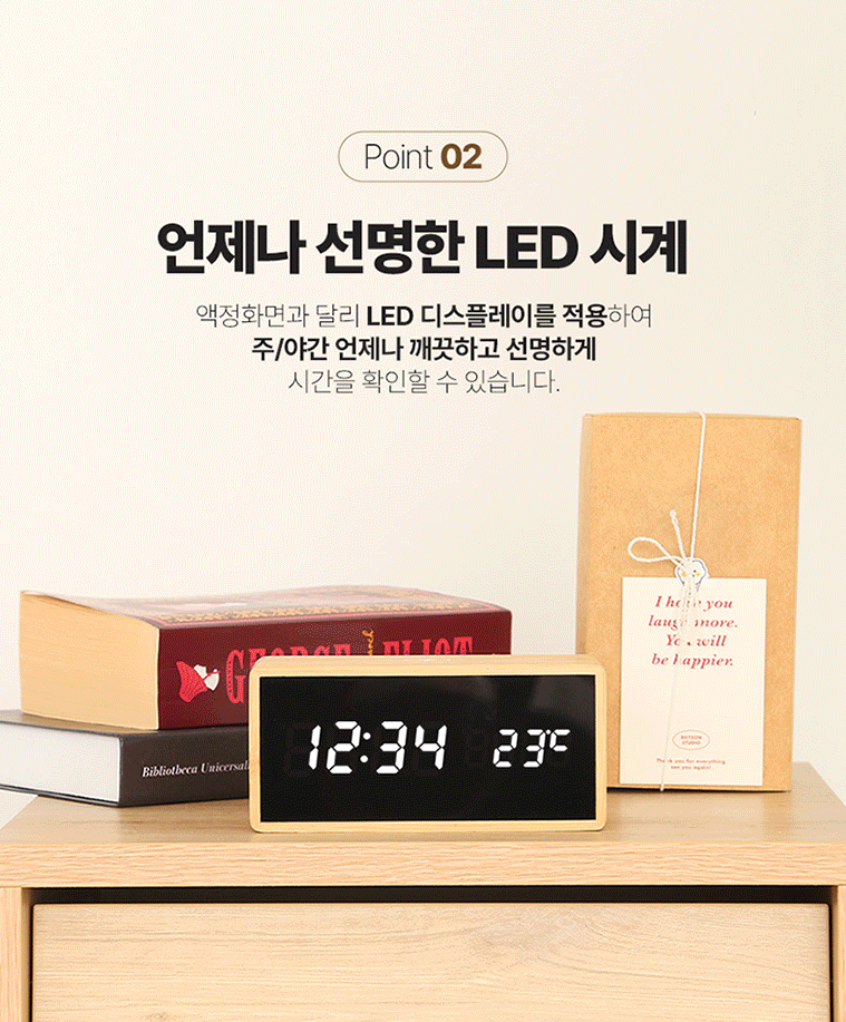 스마트폰 고속무선충전 시계 답례품 제작 결혼 돌 회갑 임직식 기념품 동호회 창립기념일 개업 개통 회사 기업 단체 모임 선물 학술