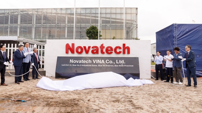 [노바텍 VINA] 노바텍의 베트남 법인 노바텍 VINA를 소개합니다 :) : 네이버 블로그