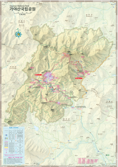 지리산 국립공원 천왕봉 날씨 CCTV로 확인하기 | 고화질 등산코스 지도 다운로드 | 높이 1,915m : 네이버 블로그