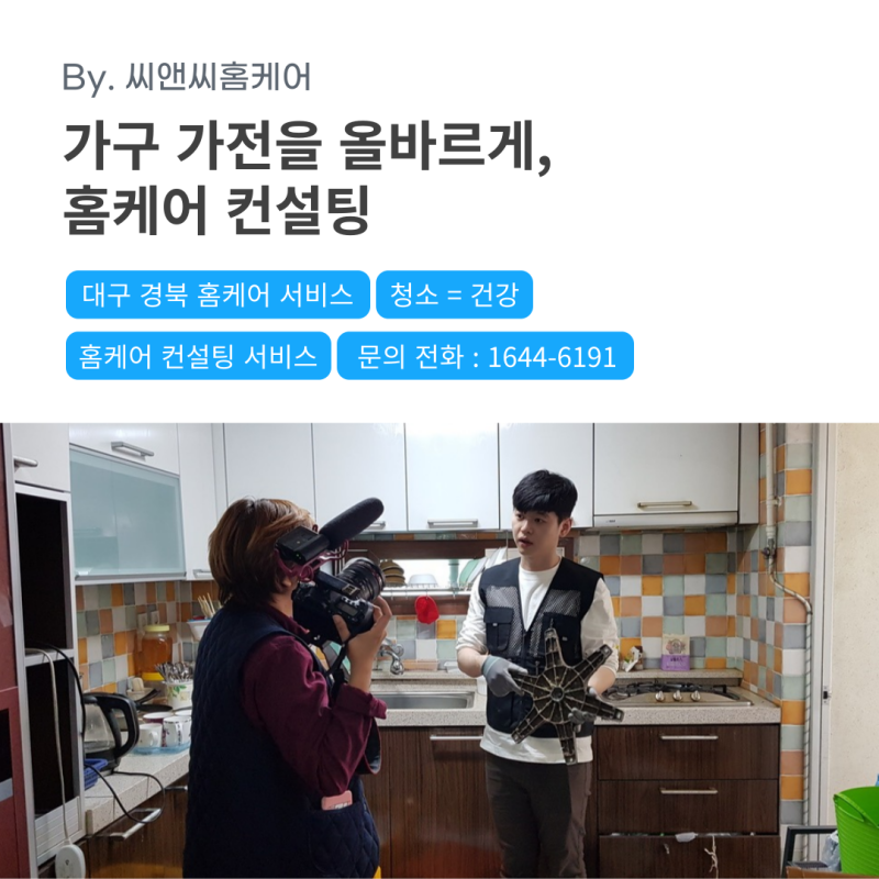 대구매트리스청소 얼룩제거로 완성된 새것같은 기숙사 매트리스 네이버 블로그
