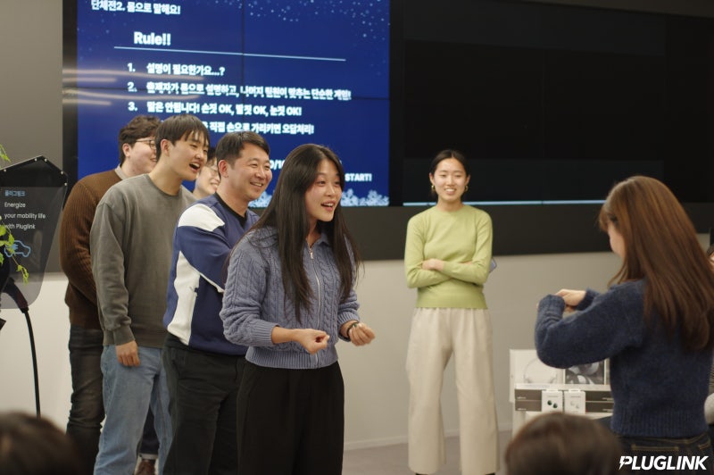 2023년을 맞이하는 자세, 플러그링크의 2022년 송년회 | 피플&컬쳐 : 네이버 블로그