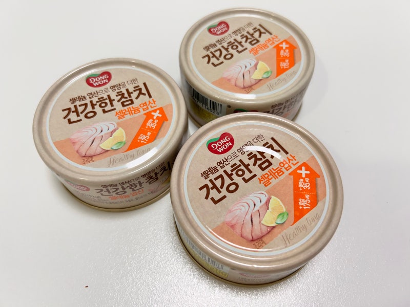 야채 참치전 동원 셀레늄 엽산으로 영양을 더한 건강한참치 참치전 만들기 간단레시피 네이버 블로그