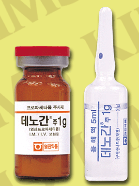 Paracetamol (파라세타몰 acetamimophen), propacetamol (Denogan, 데노간)의 특징, 용량과 ...