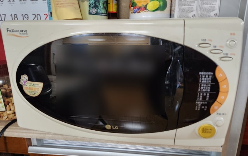 LG전자 스마트인버터 전자레인지, MW22CA 장단점(22리터, 가정용전자렌지 추천) : 네이버 블로그