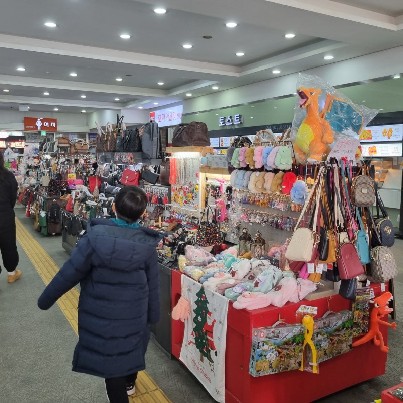 행담도 휴게소 운영시간 먹거리 안내 및 편의시설 소개 네이버 블로그