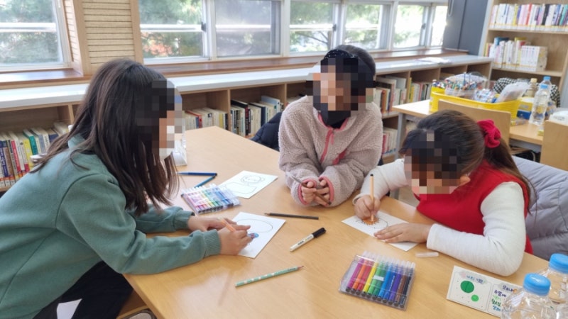 그림책감정코칭 겨울방학 독서캠프그림책감정표현놀이 두려움과 용기 네이버 블로그