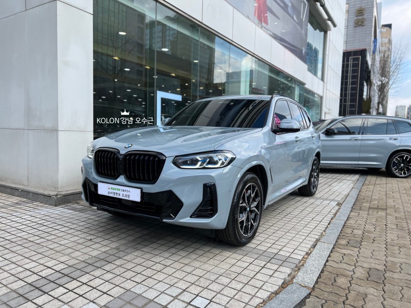 Bmw X3 프로모션 받고 브루클린 그레이 출고하기 네이버 블로그