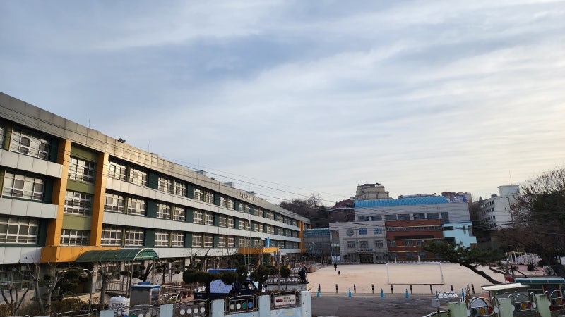 연말정산 교육비공제 초등학생 자녀 학원비 등 한도 정리 네이버 블로그