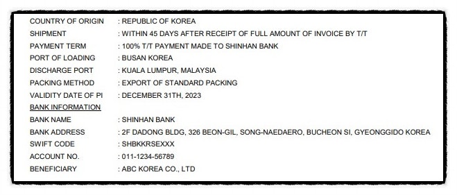 프로포마 인보이스 Proforma Invoice 작성하는 법 네이버 블로그
