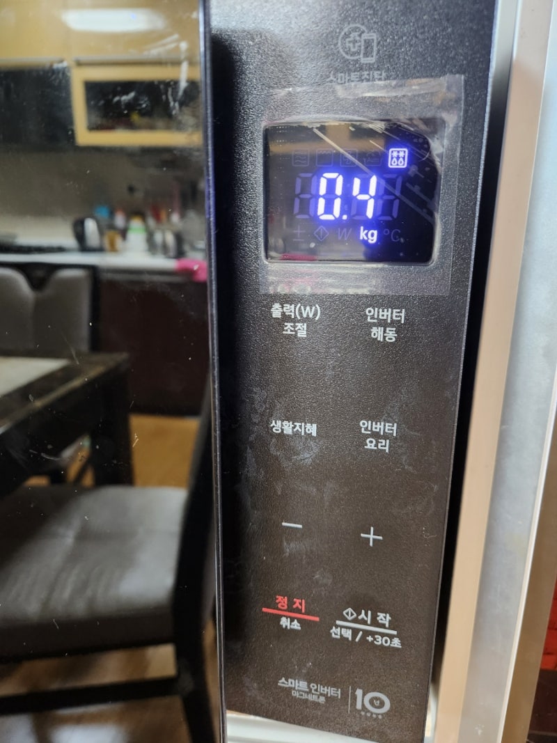 LG전자 스마트인버터 전자레인지, MW22CA 장단점(22리터, 가정용전자렌지 추천) : 네이버 블로그