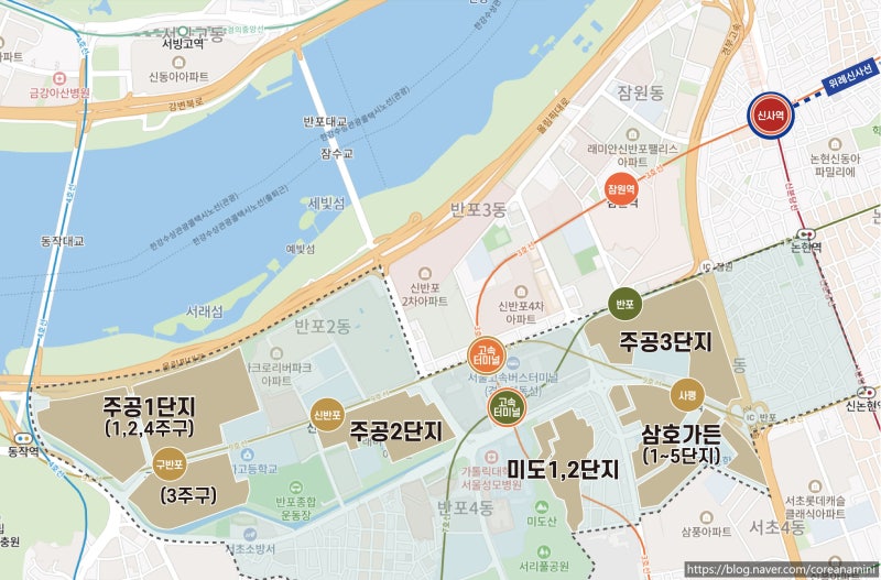 구반포 반포주공1단지는 지금124주구 반포 디에이치 클래스트 3주구 프레스티지 바이 래미안 재건축 착공예정일반분양