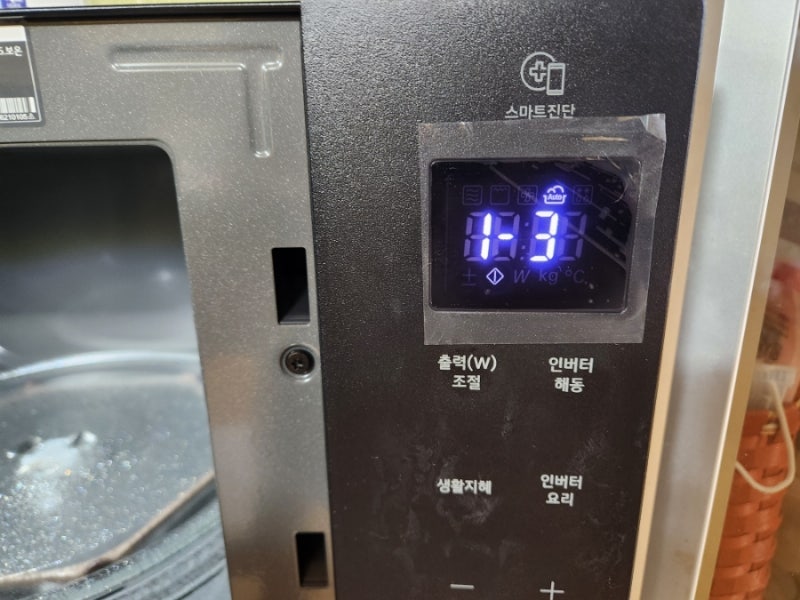 LG전자 스마트인버터 전자레인지, MW22CA 장단점(22리터, 가정용전자렌지 추천) : 네이버 블로그