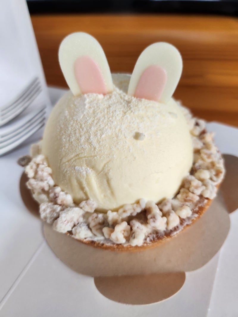 삼가역 카페 스타벅스 용인시청dt점 23년 뉴이어 신메뉴 5 마스카포네 치즈 타르트 네이버 블로그