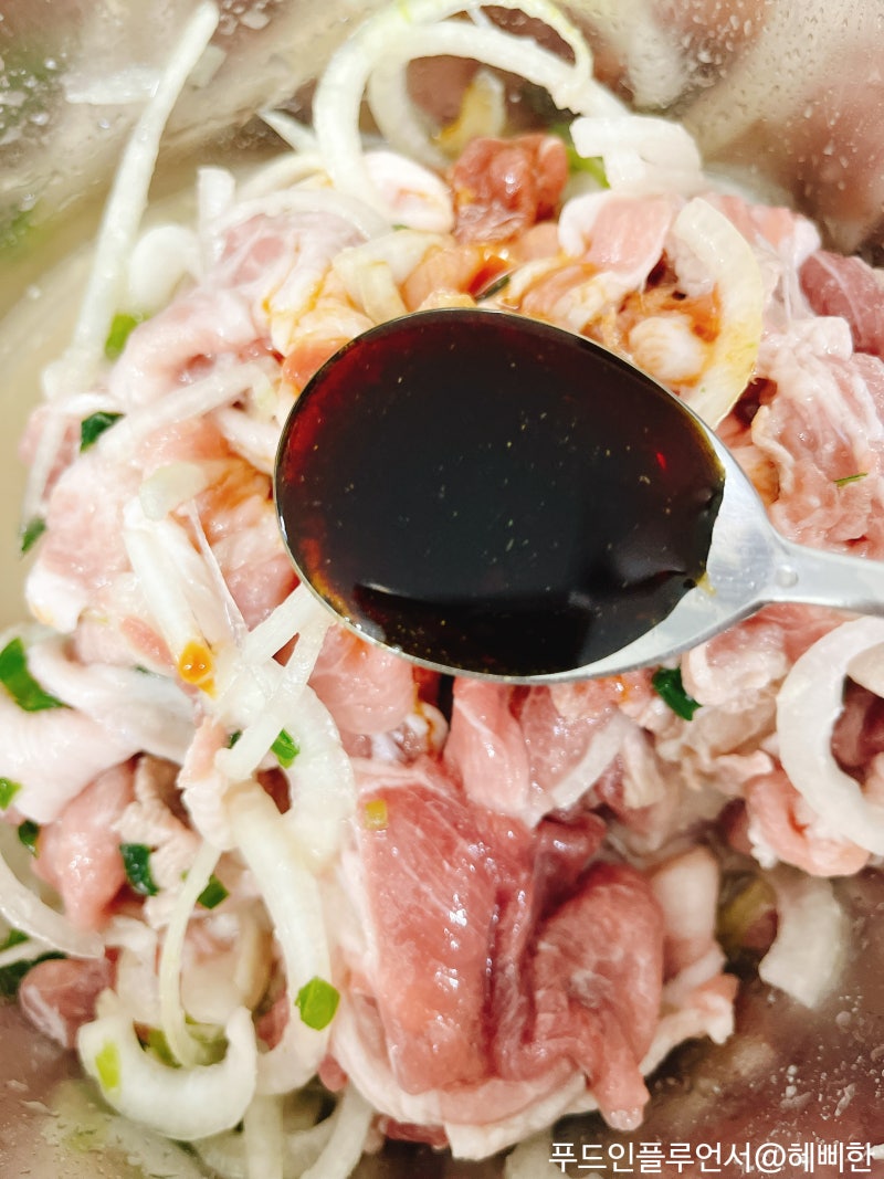 백종원 돼지불백 레시피 간장 불고기양념 돼지고기 앞다리살 요리 네이버 블로그